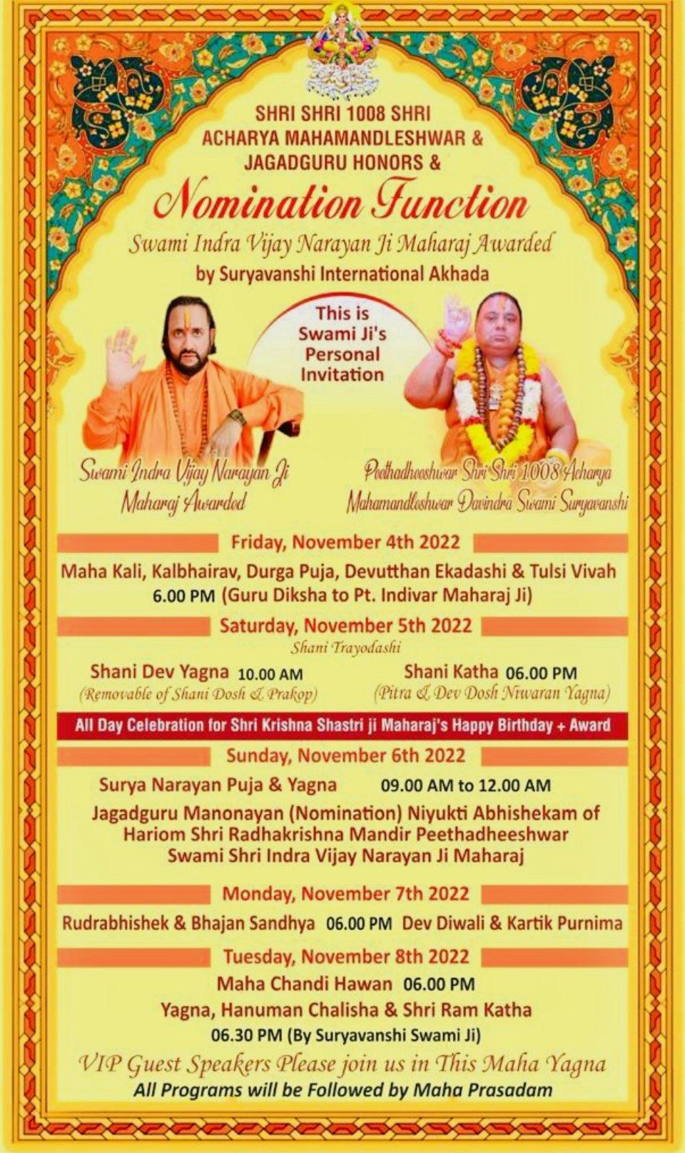 CURRENT FLYER – Hari Om Hindu Temple